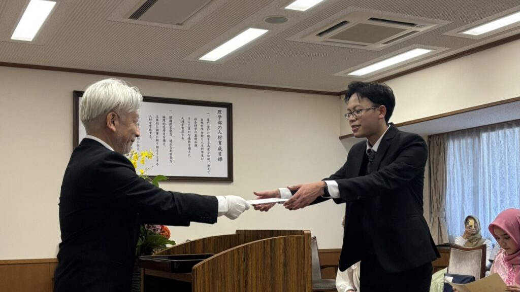 Degree Conferment Ceremony (September 2025) - News | Graduate School of ...